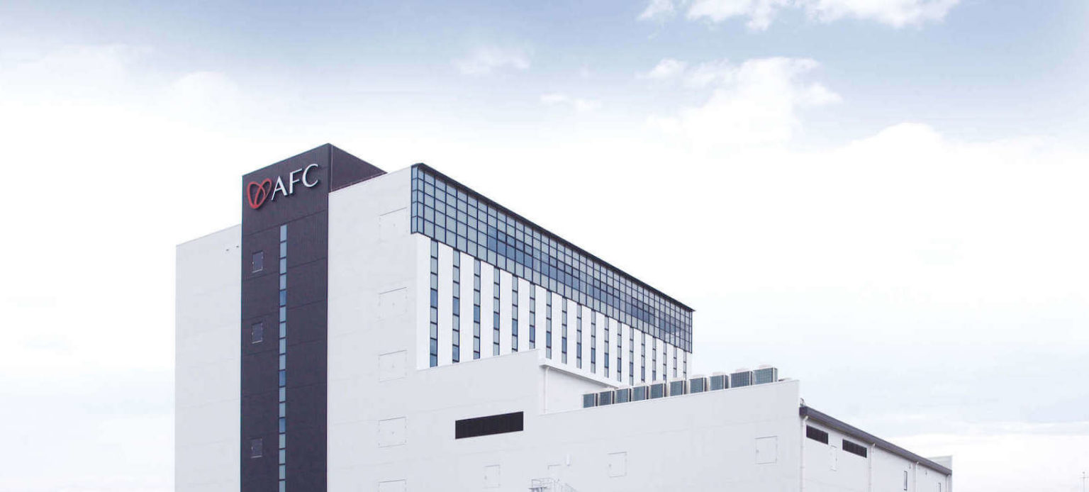 AMS生物科技有限公司-旗下品牌AFC - AFC宇勝淺山專賣店